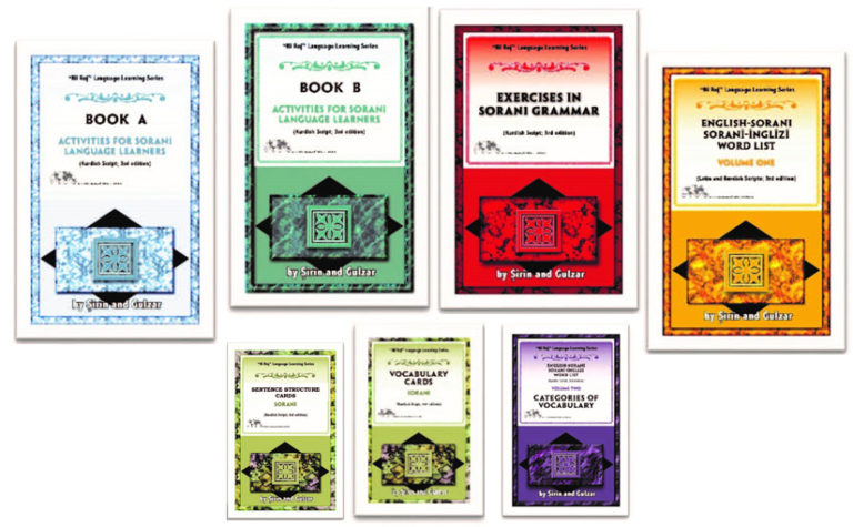 Review of Sorani Kurdish "Complete Course" - Kurdish Central